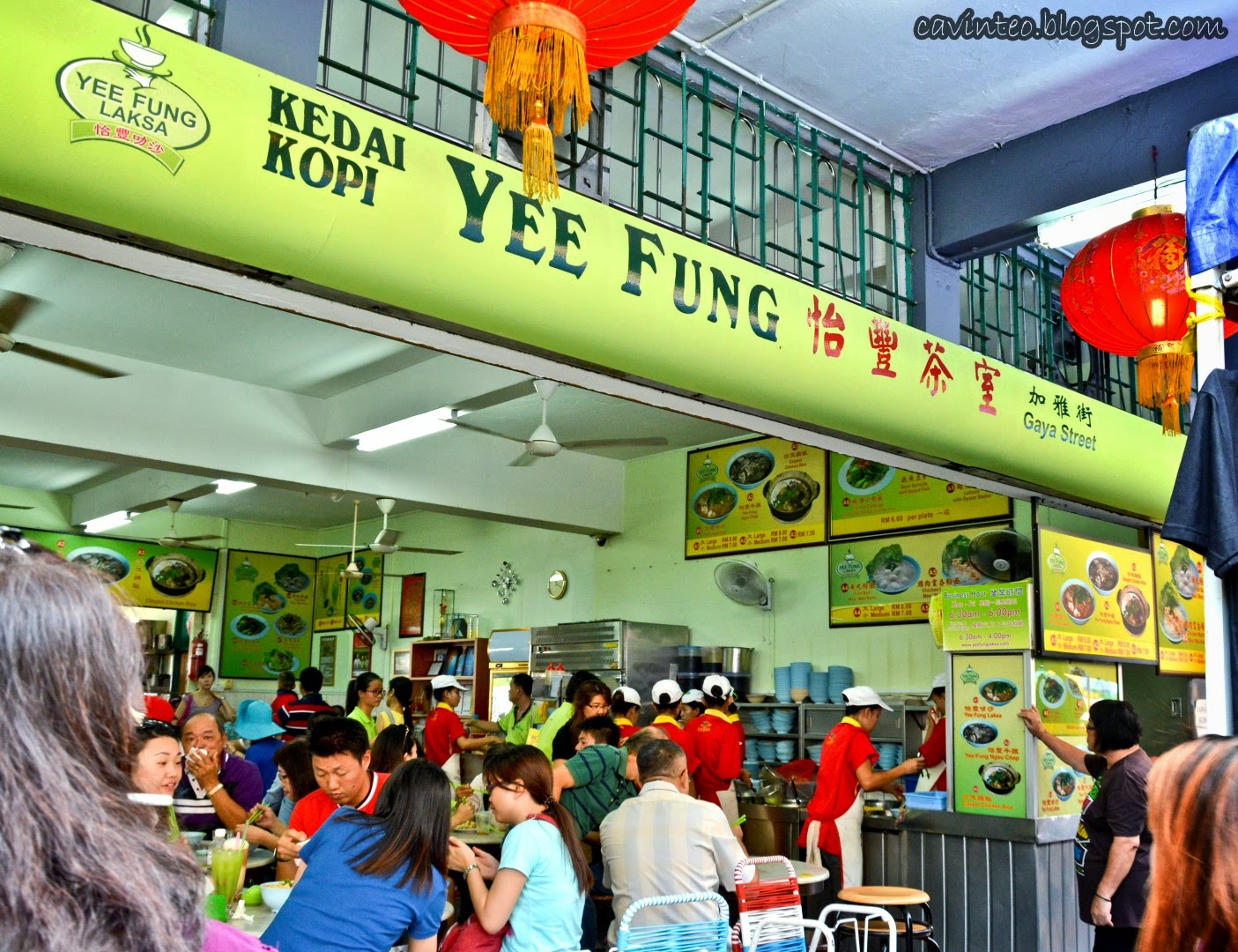 Entree Kibbles: Yee Fung Laksa (怡豐叻沙) @ Gaya Street [Kota Kinabalu]